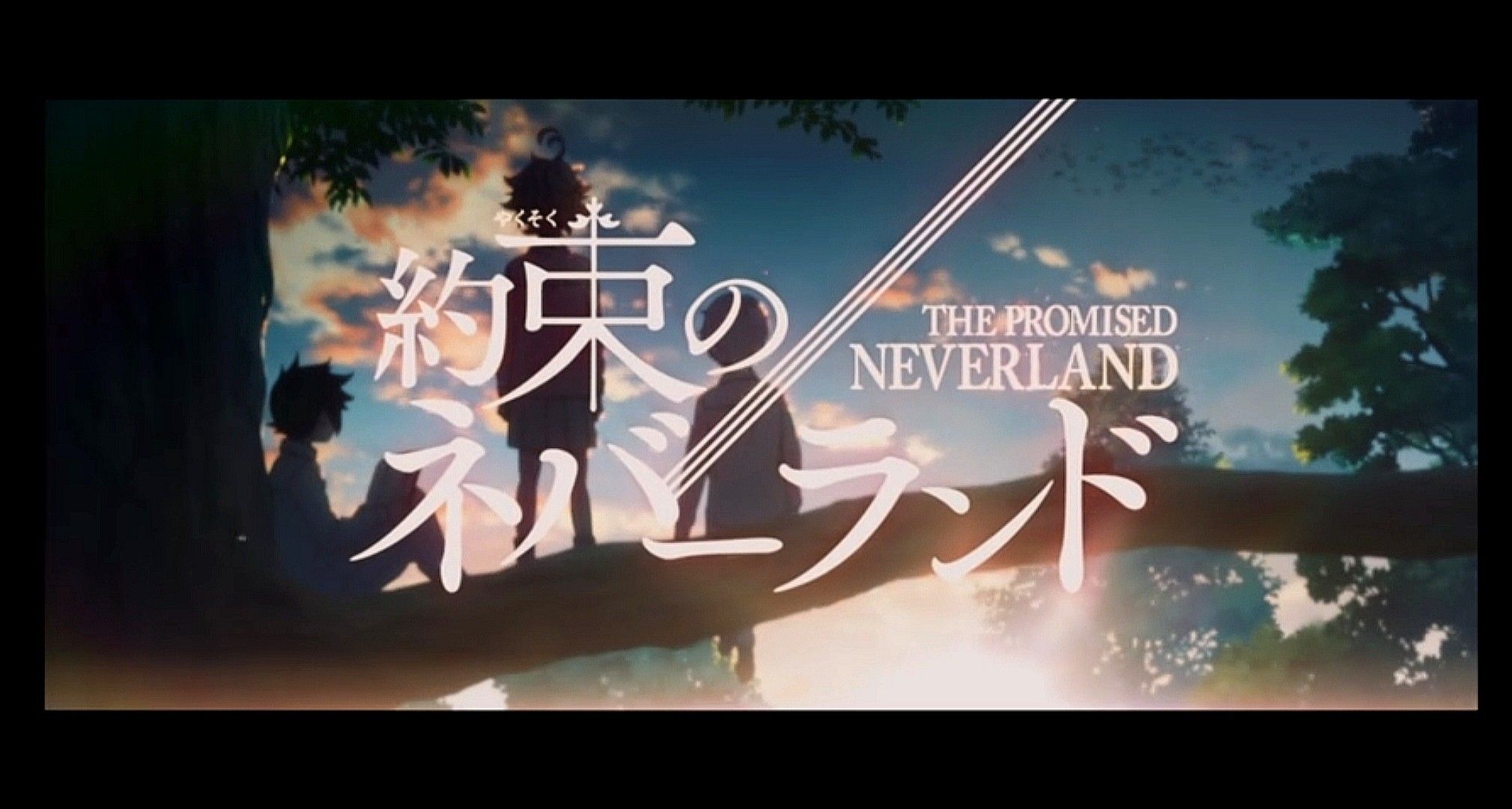 What is the Promised Neverland? – A Slice of Pi : MSA's Student Newspaper